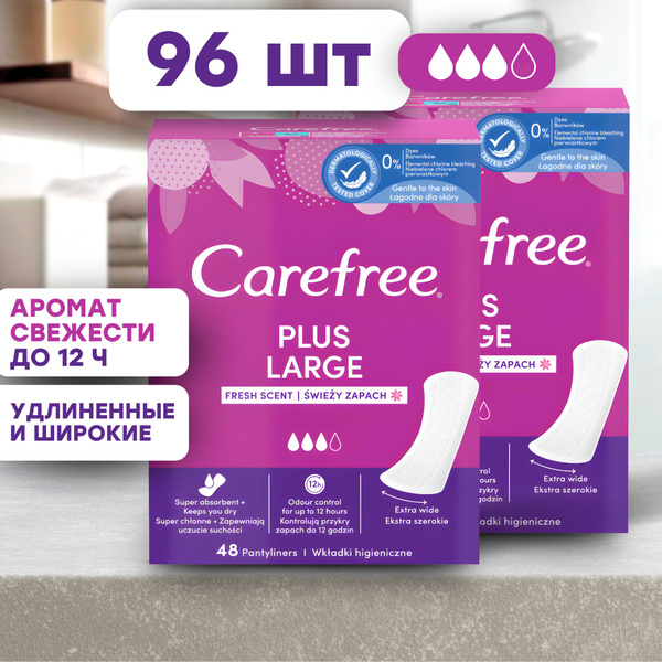 Прокладки женские ежедневные гигиенические Сarefree Plus Large Fresh ...