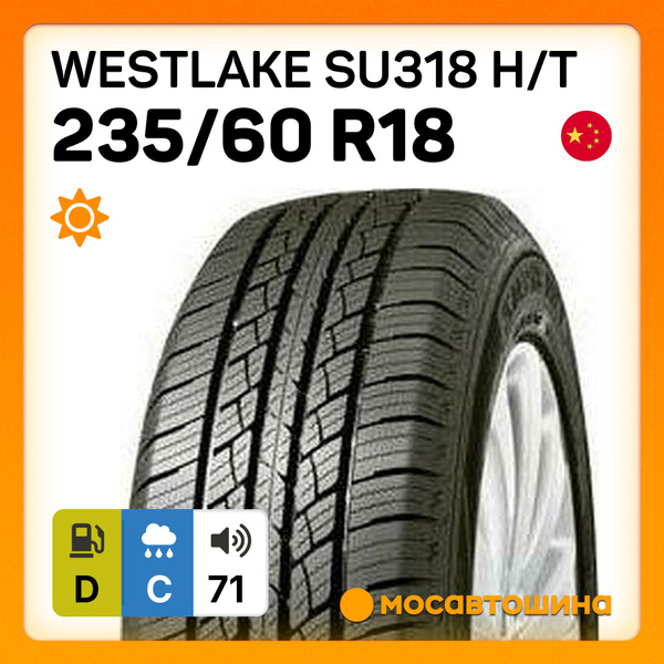 Шины для легковых автомобилей Westlake 235/60 18 Лето Нешипованные ...