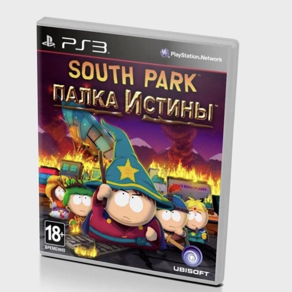 Игра South Park: Палка Истины-PS3 (PlayStation 3, Русские субтитры ...