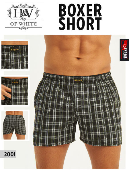 Трусы Dagi, 1 шт купить на OZON по низкой цене (1567285000)