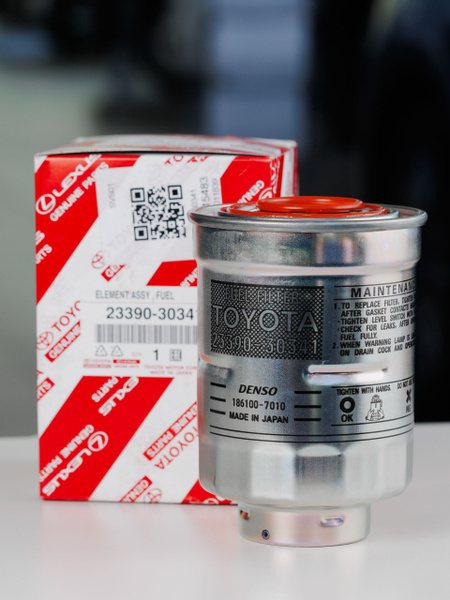 Фильтр топливный Toyota 2339030341 - купить по выгодным ценам в ...