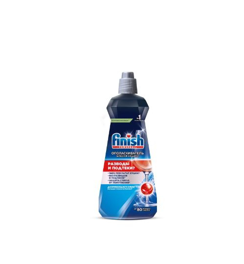 Ополаскиватель для посуды в посудомоечных машинах Finish Shine ...