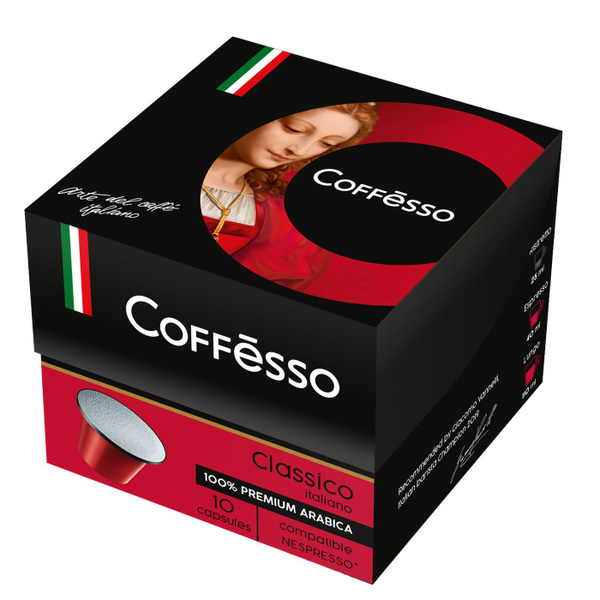 Кофе капсульный Coffesso Classico Italiano, для системы Nespresso, 10 шт - купить с доставкой по ...