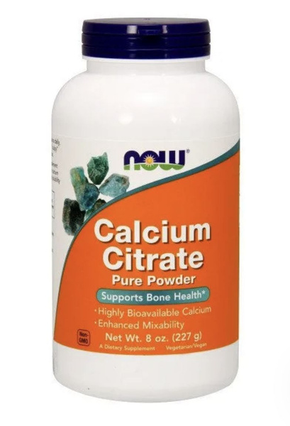 NOW Calcium Citrate, Кальций цитрат 227 г - купить с доставкой по ...