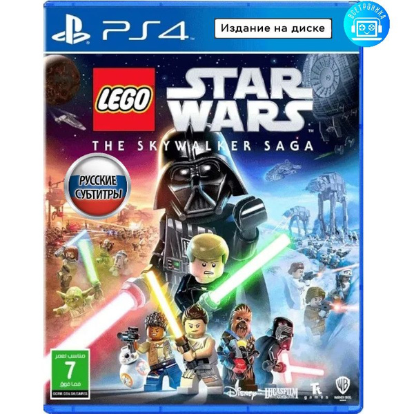 Игра Star Wars The Skywalker Saga PS4 (PlayStation 4, Русские субтитры ...