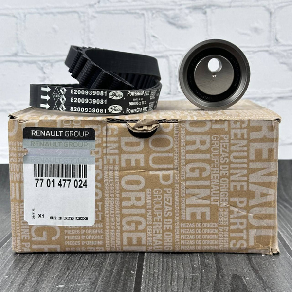 Комплект ремня ГРМ /ремкомплект / Renault / Logan / Largus /Sandero /1 ...