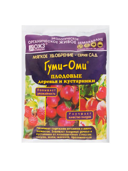 Удобрение Гуми-Оми универсальное для плодовых деревьев и декоративных ...