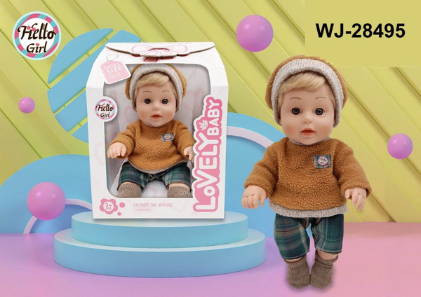 Пупс Junfa 34 см в коричневых толстовке и шапочке, брюках в клетку - купить с доставкой по ...