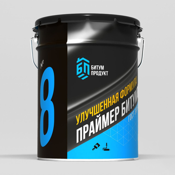Праймер битумный БИТУМ ПРОДУКТ 20 кг - купить по низким ценам в ...