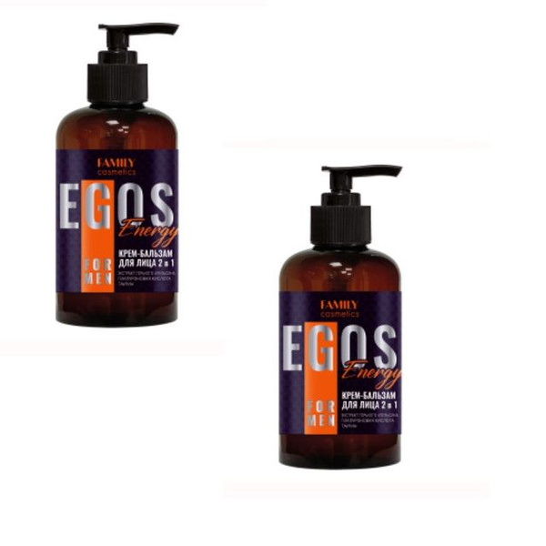 Family Cosmetics Крем-Бальзам для лица 2в1 Energy, 285мл, 2 шт - купить ...