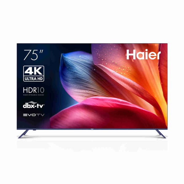 Купить телевизор Haier S1 75" - купить с доставкой по выгодным ценам в ...
