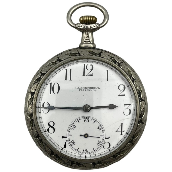 Часы "I. Д. Клетеникъ Ростовъ" карманные, № 0058416, 1890-1917 гг, Европа купить по низким ценам ...