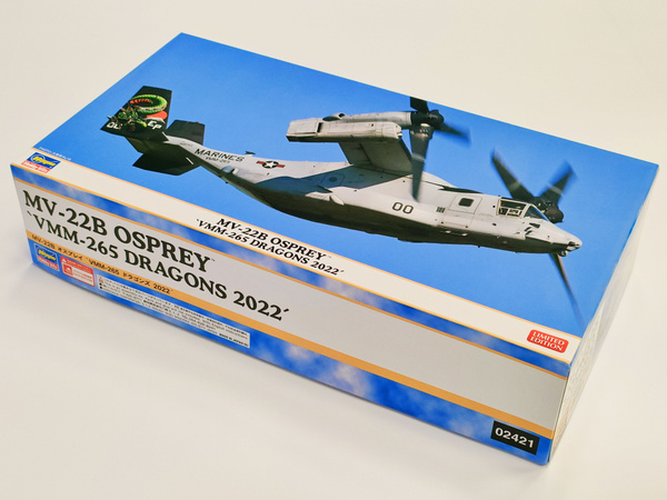 Характеристики MV-22B Osprey "VMM-265 Dragons 2022" Сборная модель ...