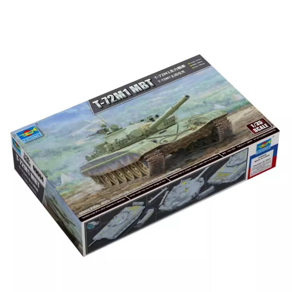 Труба 09604 1:35 масштаб т - 72м1 MBT пластиковый комплект модели ...