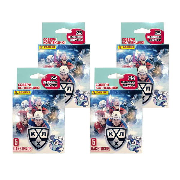 Panini / 4 блистера наклеек КХЛ сезон 2023-2024 / 100 наклеек - купить ...