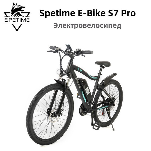 SPETIME Электровелосипед, 500 Вт - купить с доставкой по выгодным ценам в интернет-магазине OZON ...