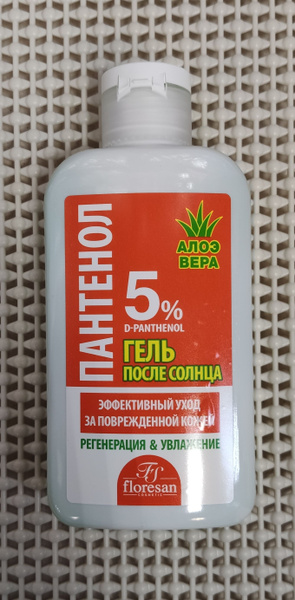 Floresan Гель регенеририрующий после солнца Пантенол Алоэ Вера 250 мл ...