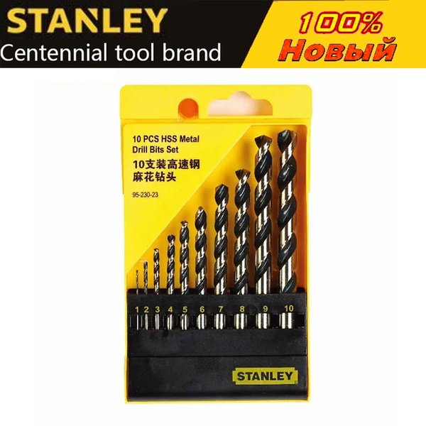 Спиральные сверла из быстрорежущей стали STANLEY 10 - купить по выгодной цене в интернет ...