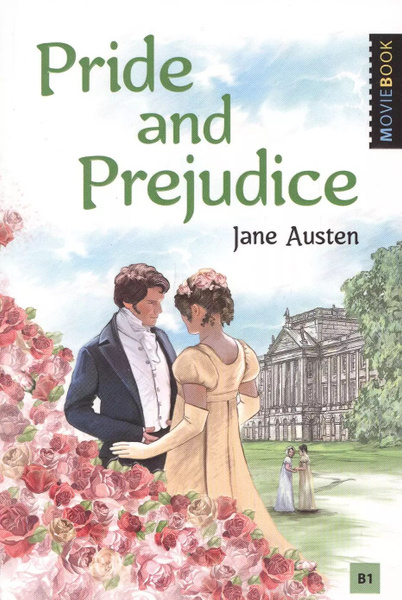 Pride and Prejudice / Гордость и предубеждение - купить с доставкой по ...