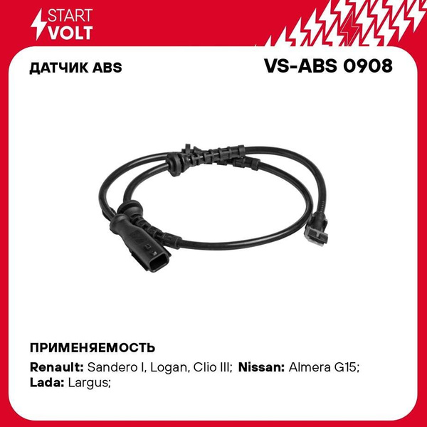 Датчик ABS для автомобилей Лада Largus (12 )/Renault/Nissan Logan (04 )/Almera (12 ) переднего ...