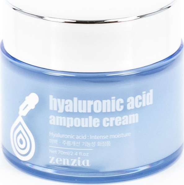 Zenzia / Зензиа Hyaluronic Acid Ampoule Cream Увлажняющий крем для лица ...