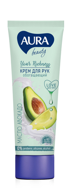 Aura Beauty крем для рук обогащающий туба 75 мл - купить с доставкой по ...