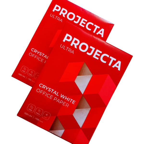 Бумага А4 для принтера Projecta Ultra, Бандл 2 шт., 80 г/м2, 500л ...