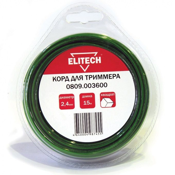 Леска для триммера Леска для садовых триммеров Elitech 0809.003600, 2.4 ...