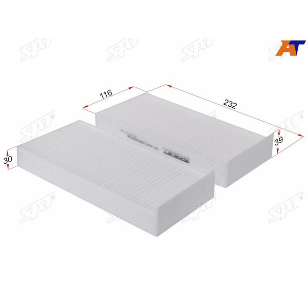 Фильтр салонный SAT ST-64316835404 - купить по выгодным ценам в ...