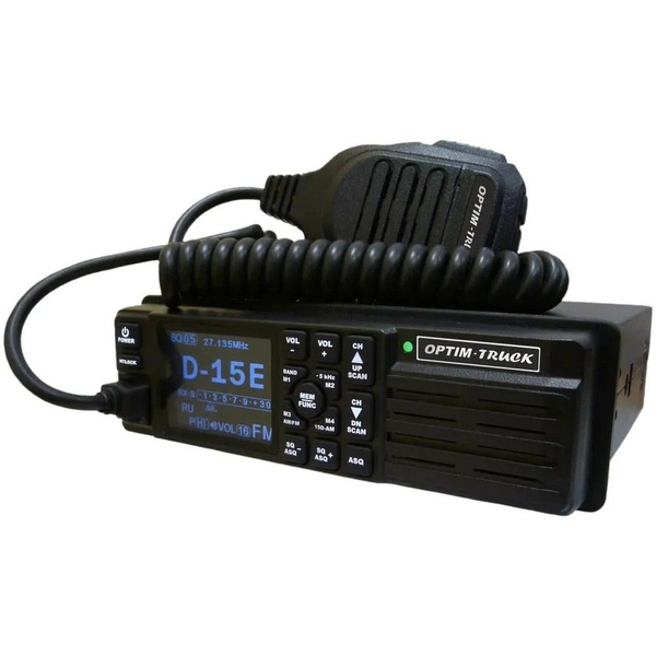 Радиостанция OPTIMCOM Optim Truck, 400 каналов - купить по доступным ценам в интернет-магазине ...