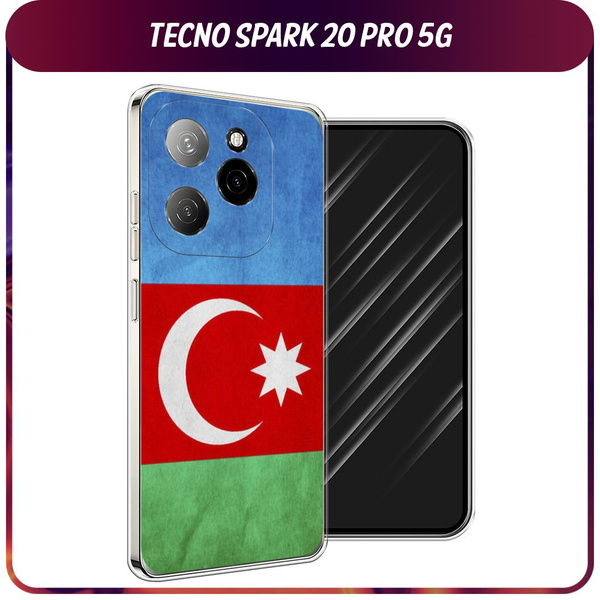 Силиконовый чехол на Tecno Spark 20 Pro 5g Техно Спарк 20 Про 5g Флаг Азербайджана купить