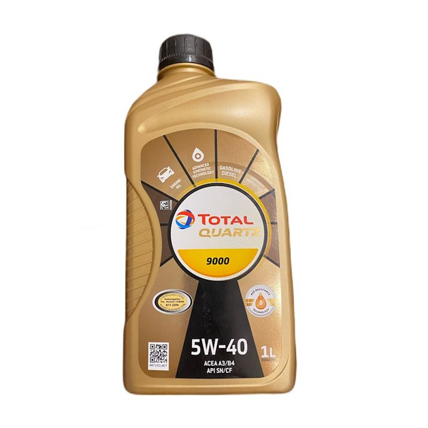 Масло моторное Total 5W-40 Синтетическое - купить в интернет-магазине ...