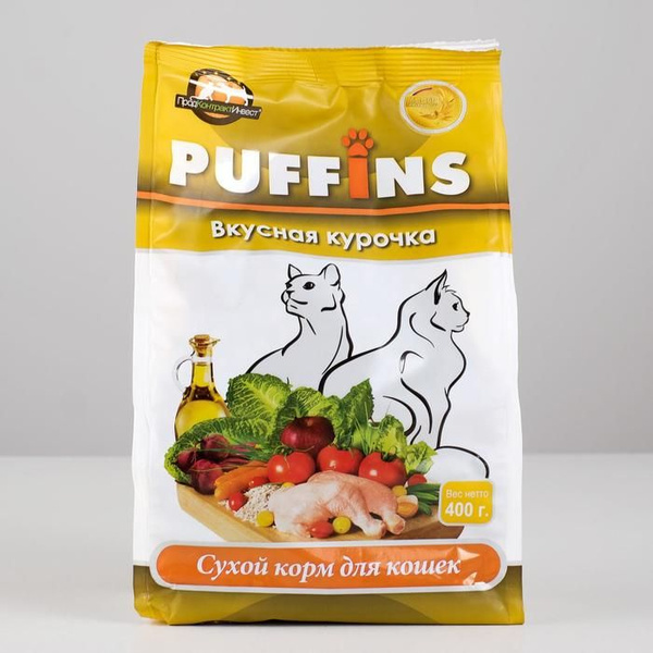 Сухой корм Puffins для кошек, вкусная курочка, 400 гр - купить с ...