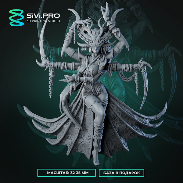 Вопросы и ответы о Шаманка Киракасан Несломленная (Kirakasann the Undbound One), миниатюра для ...