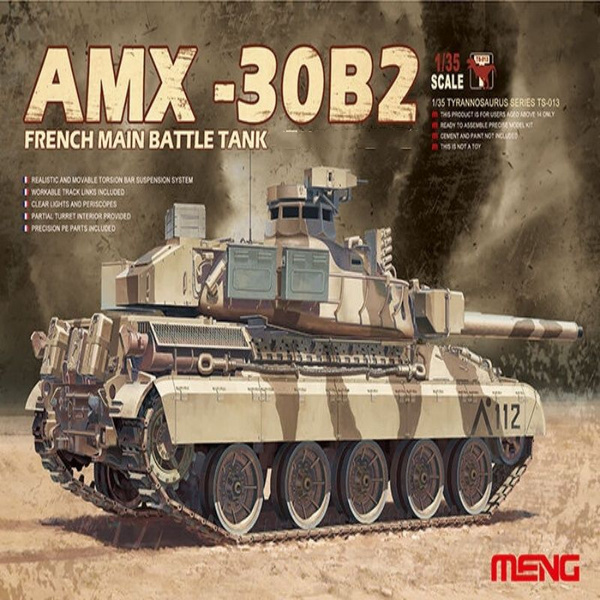 Meng Model ts-013 1/35 amx-30b2 модель французского основного боевого ...