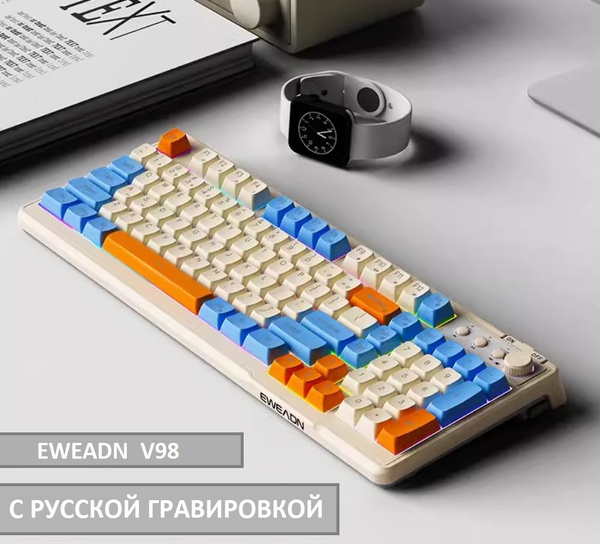 Мембранно-механическая клавиатура EVEADN V98 Pro купить по низкой цене ...