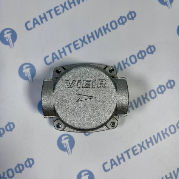 Фильтр газовый VIEIR 3/4"ВВ VRQ26 - купить в интернет-магазине OZON по выгодной цене (1616609836)