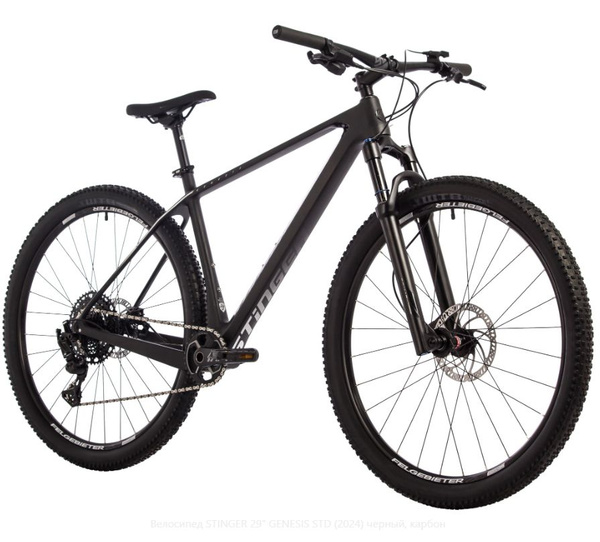 велосипед горный Stinger Genesis STD 29 2024 19 черный 10 Диск ...