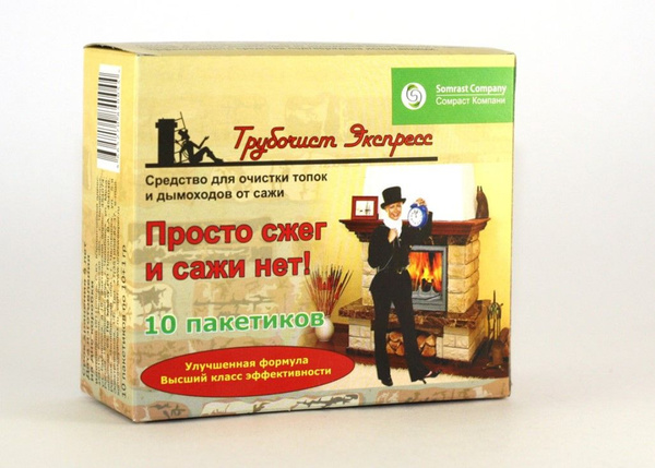 Трубочист Средство очистки сажи 10 пакетиков по 10 грамм - купить с ...