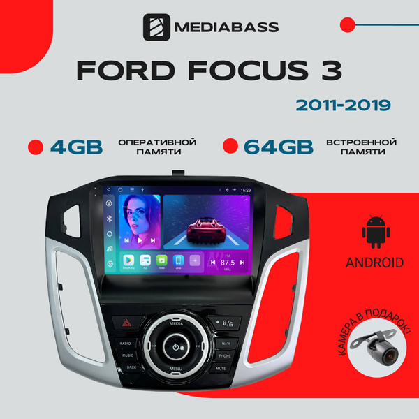 Автомагнитола Android 13 Ford Focus 3 , 4/64GB, DSP, 4G модем, Форд ...