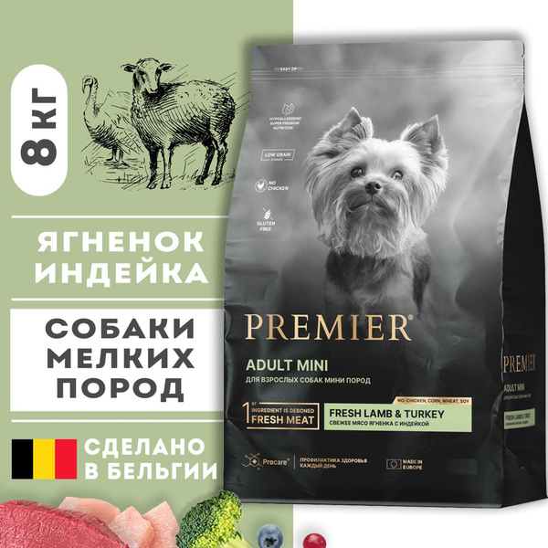 Premier Dog Adult Mini Lamb & Turkey корм сухой гипоаллергенный ...