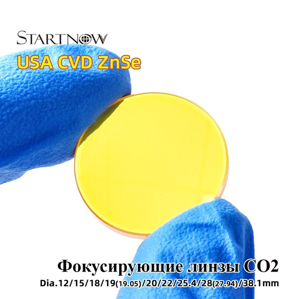 Startnow CO2 Лазерная фокусировка линзы США CVD ZnSe диаметром 19мм FL38.1 линзы для лазерной ...