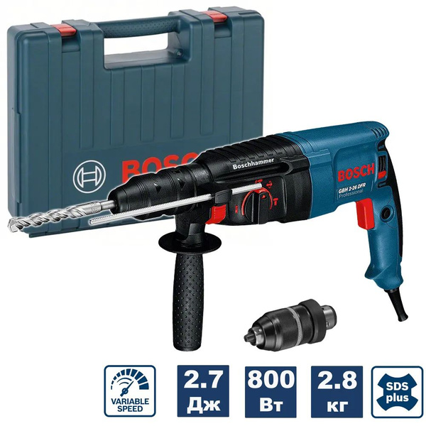 Перфоратор BOSCH GBH 2-26 DFR - купить в интернет-магазине OZON с ...