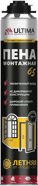 Монтажная пена для пистолета Ultima Pro 65 Лето 820 мл купить на OZON ...