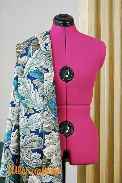 Манекен портновский раздвижной Adjustoform Tailormade A (S) (42-52), Fuchsia - купить с ...