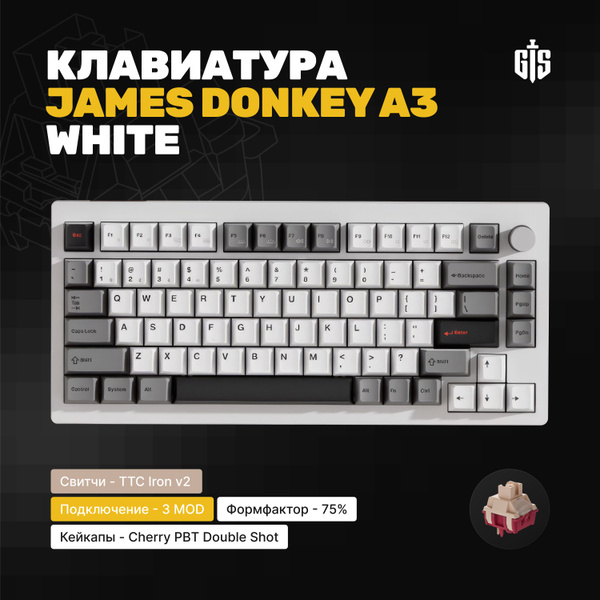 Характеристики Игровая механическая клавиатура James Donkey A3 3.0 (White), QMK, TTC Iron V2 ...