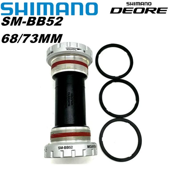 Каретка Shimano Deore SM-BB52, Hollowtech II, BSA купить на OZON по ...