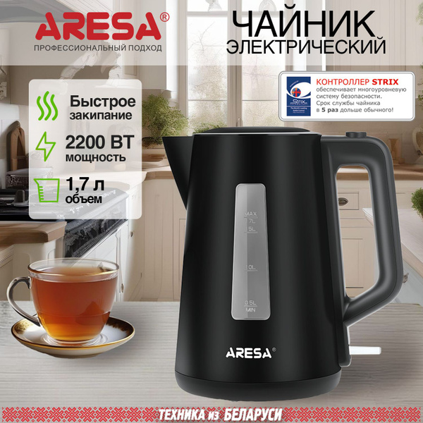 Купить электрический чайник ARESA AR-3480, Пластик по низкой цене: отзывы, фото, характеристики ...
