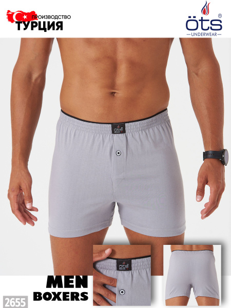 Трусы Dagi, 1 шт купить на OZON по низкой цене (1630856155)