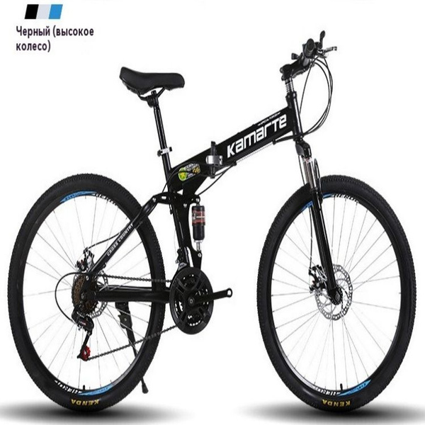 KANO Велосипед Горный, Городской, Велосипед GMINDI (26) 860 Бело ...